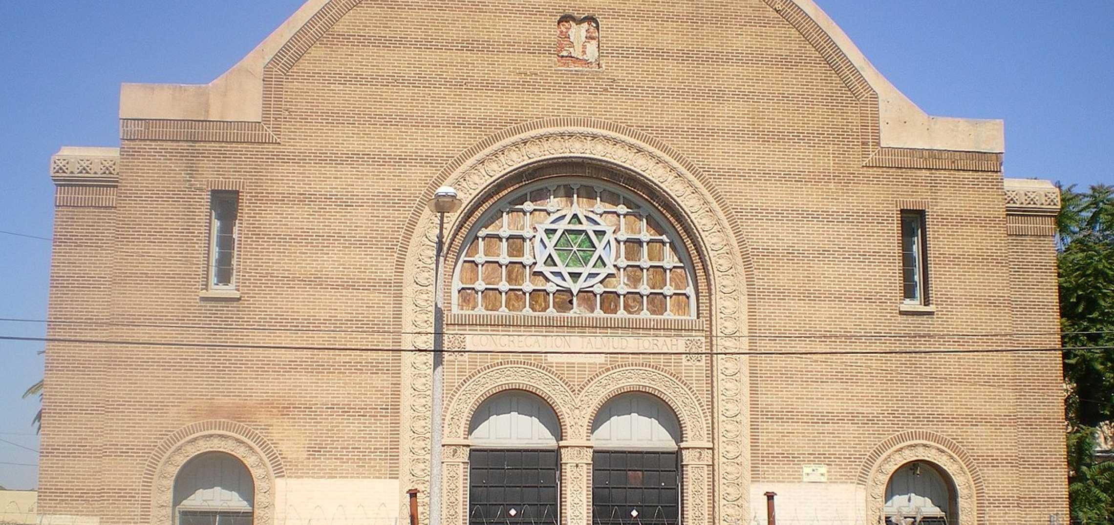 Breed Street Shul | Urbanize DC